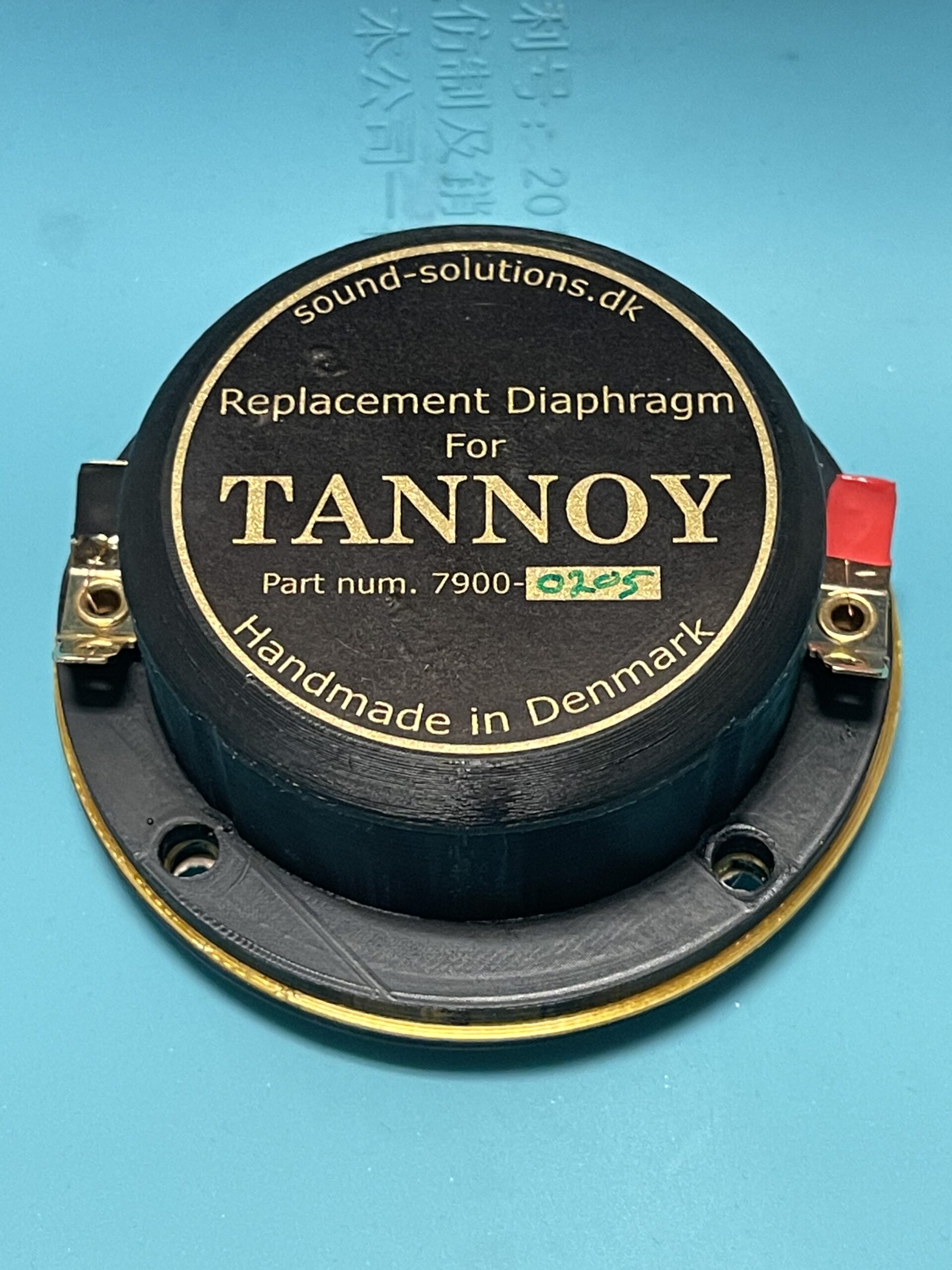 Titanium HF. Driver til TANNOY K Serie – Sound-Solutions webshop